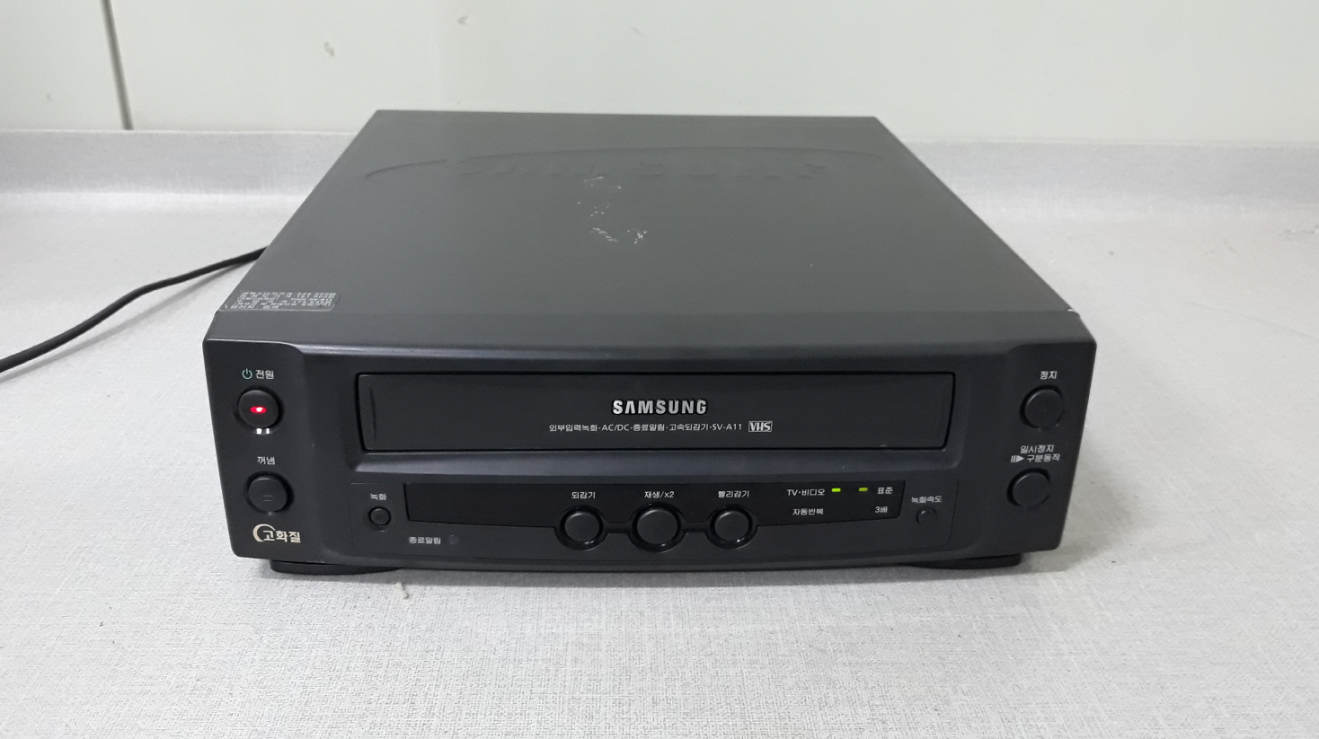 삼성전자 SV-V11 VTR 비디오 플레이어 | 헬로마켓