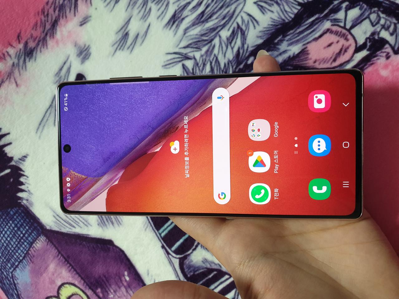 SK 갤럭시 노트20 5G 브론즈 256G 정상해지폰... | 세컨웨어(헬로마켓)