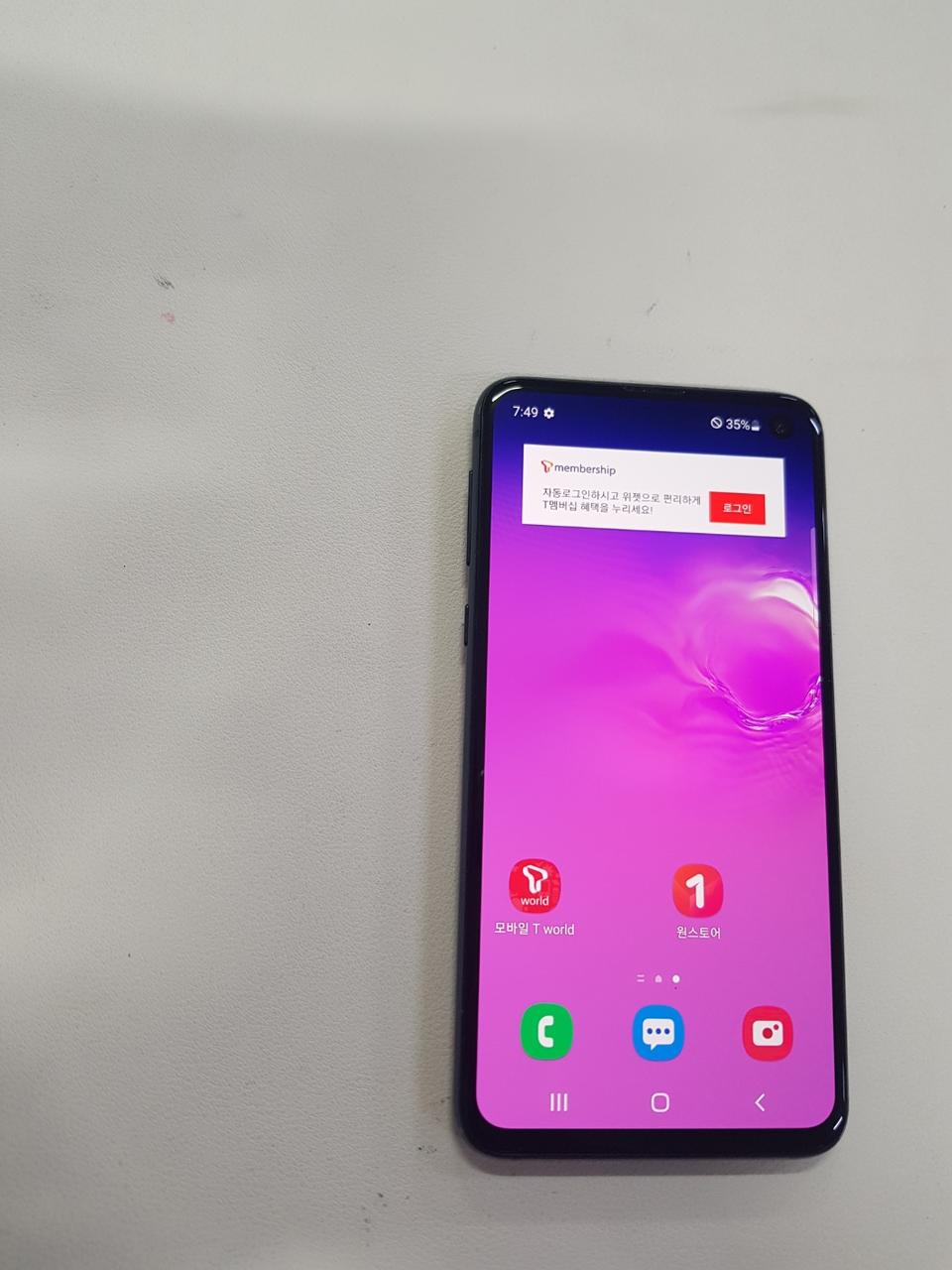 갤럭시 S10E블랙 128GB 정상공기계 | 헬로마켓