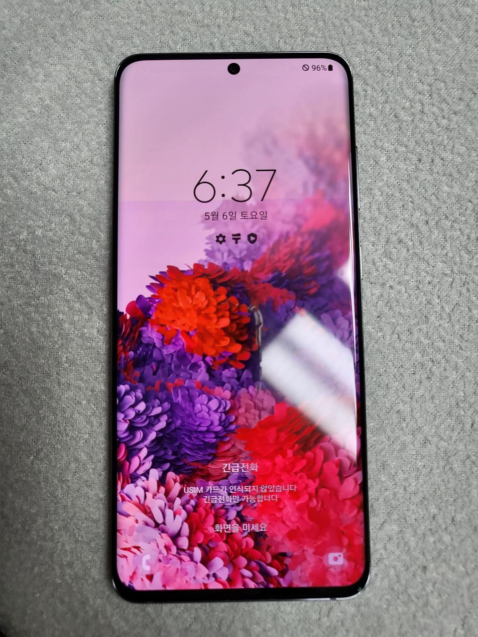 30.KT/S20(G981)/그레이/128GB/잔상폰/부산 | 세컨웨어(헬로마켓)