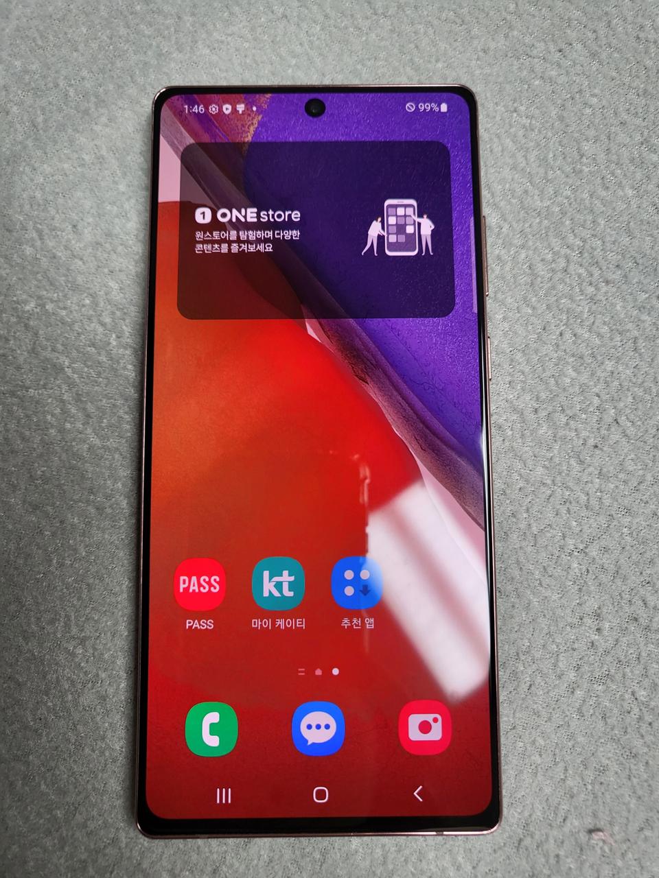 32.KT/노트20(N981)/브론즈/256GB/부산 | 헬로마켓