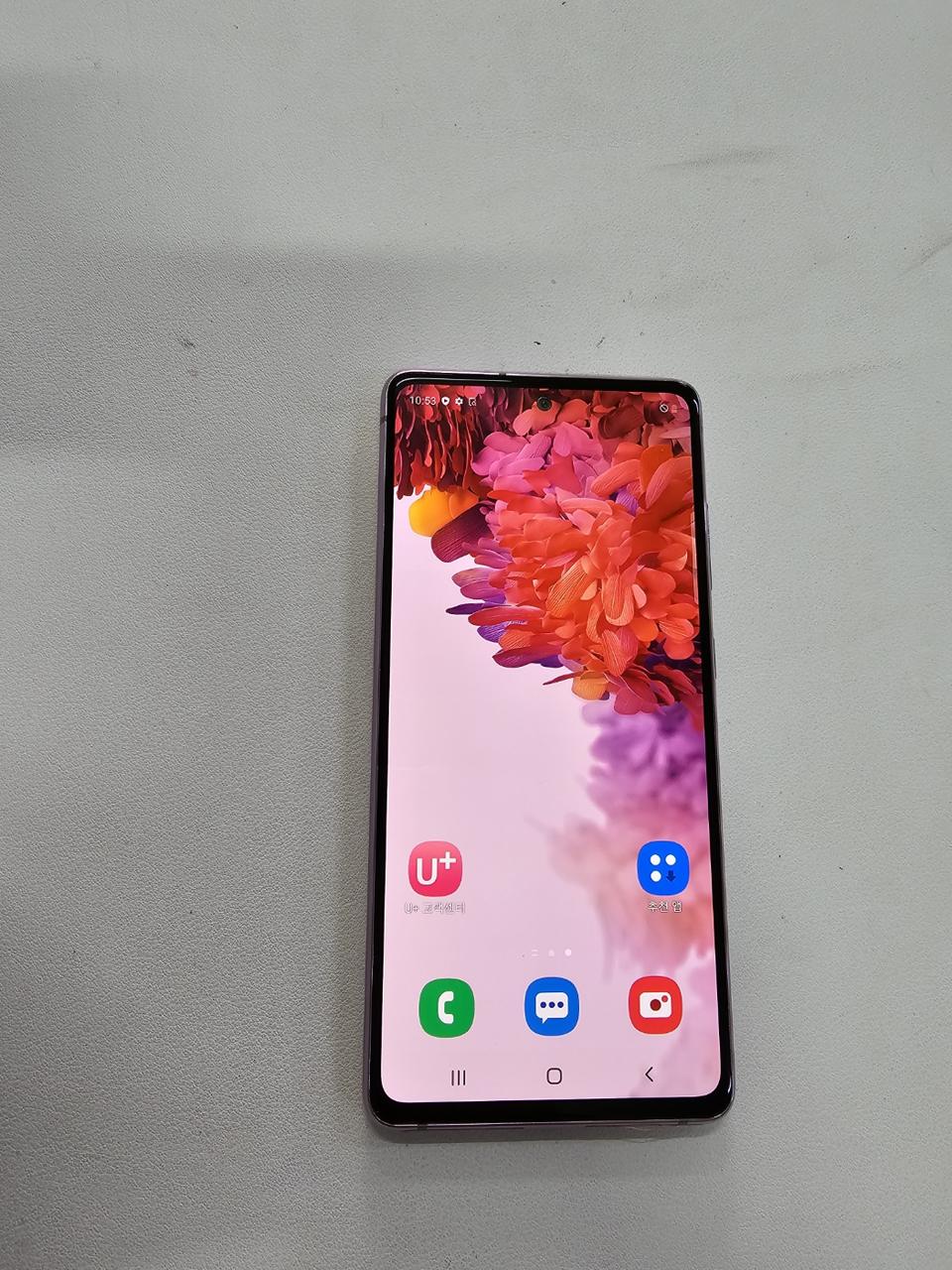 갤럭시 S20FE라벤더 정상공기계 | 헬로마켓