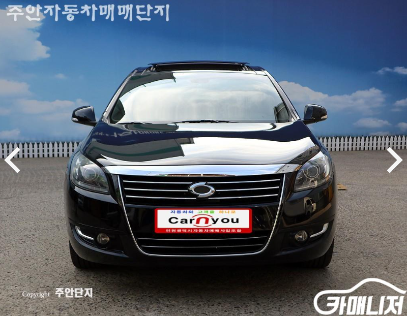 [풀옵션] 삼성 올뉴sm7 12년식 22만km | 헬로마켓