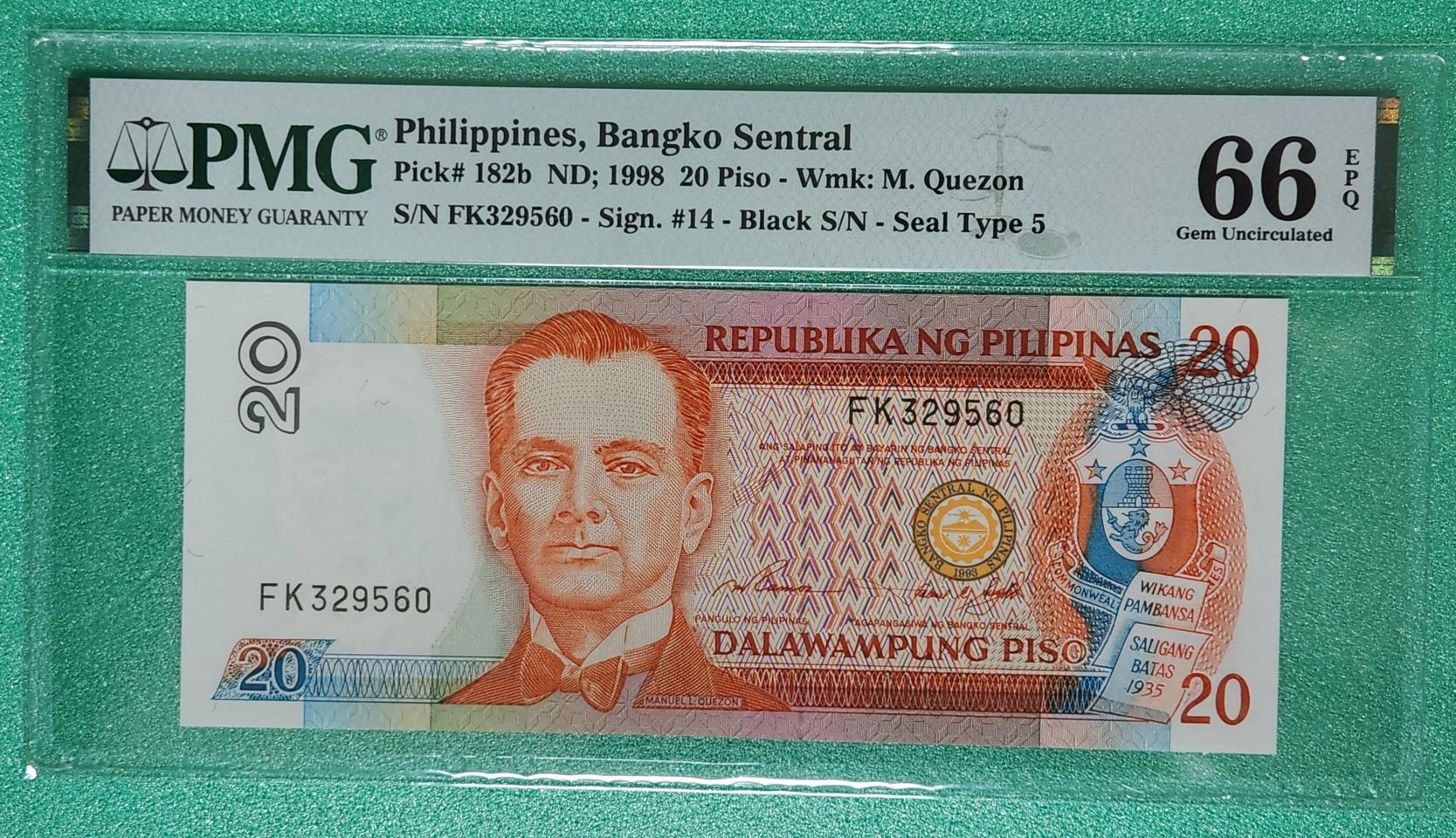필리핀 1998년 20페소, pmg66 | 세컨웨어(헬로마켓)