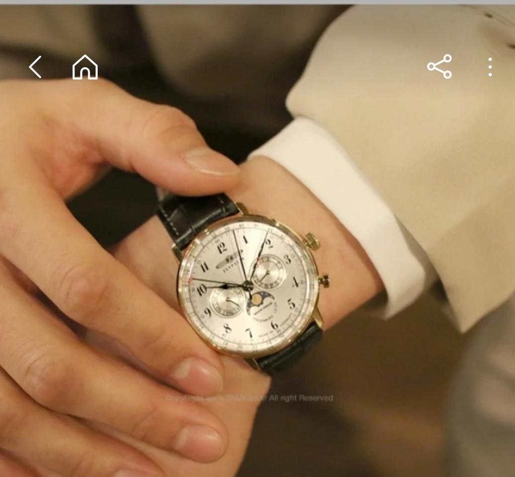 #제플린(Zeppelin) 독일 문페이즈 명품시계 급처 | 세컨웨어