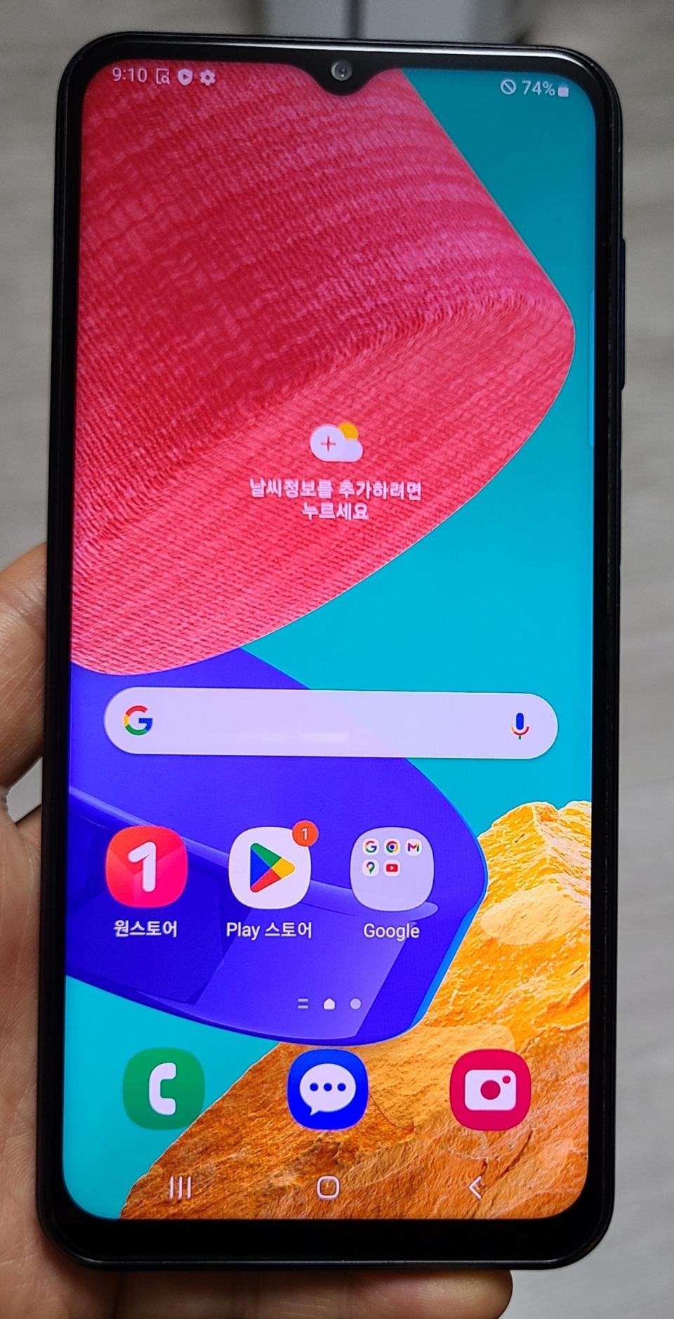 갤럭시 점프2(M336) 블루 128GB 싸게 팝니다. | 세컨웨어