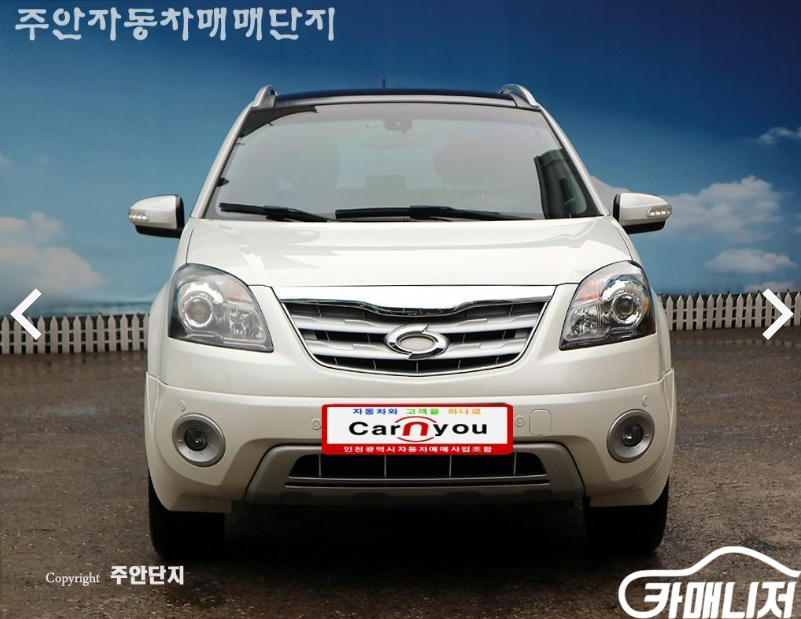 [가솔린] 삼성 qm5 11년식 21만km | 헬로마켓