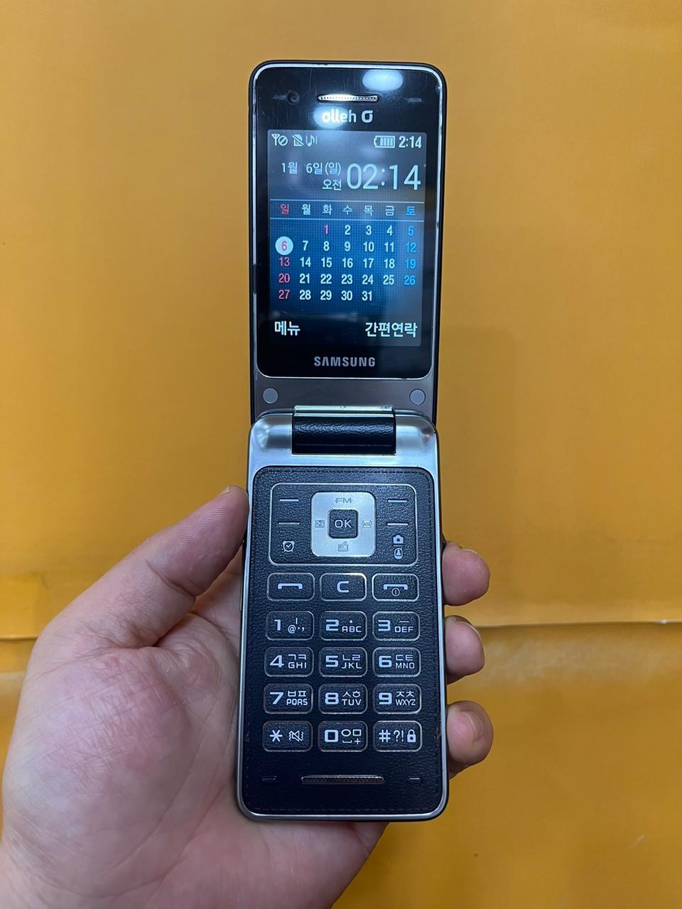 삼성마스터폰 (B510K) 8G 블랙 판매합니다 | 세컨웨어