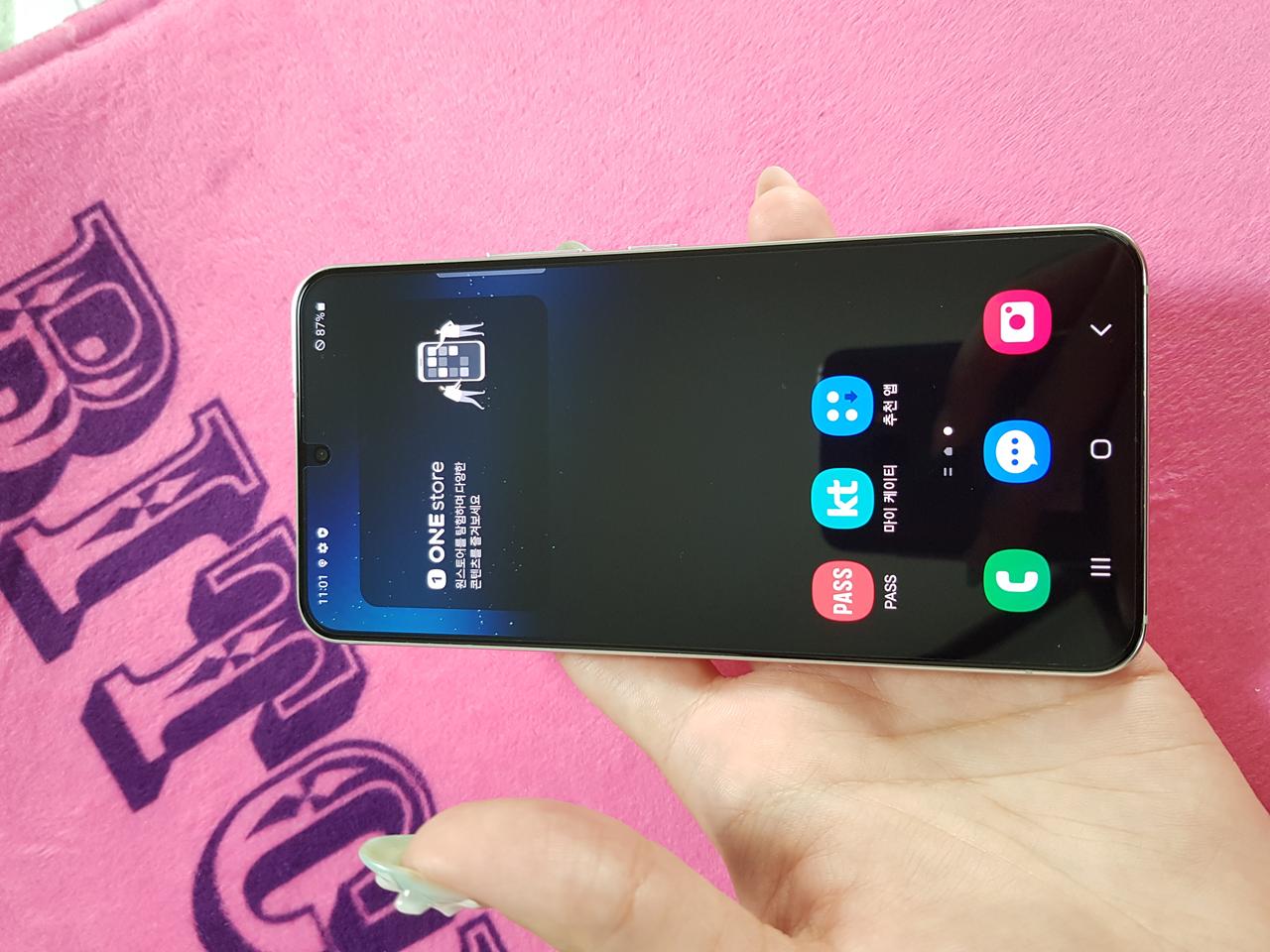 KT 갤럭시S22 5G 화이트 256G A급 판매합니... | 헬로마켓