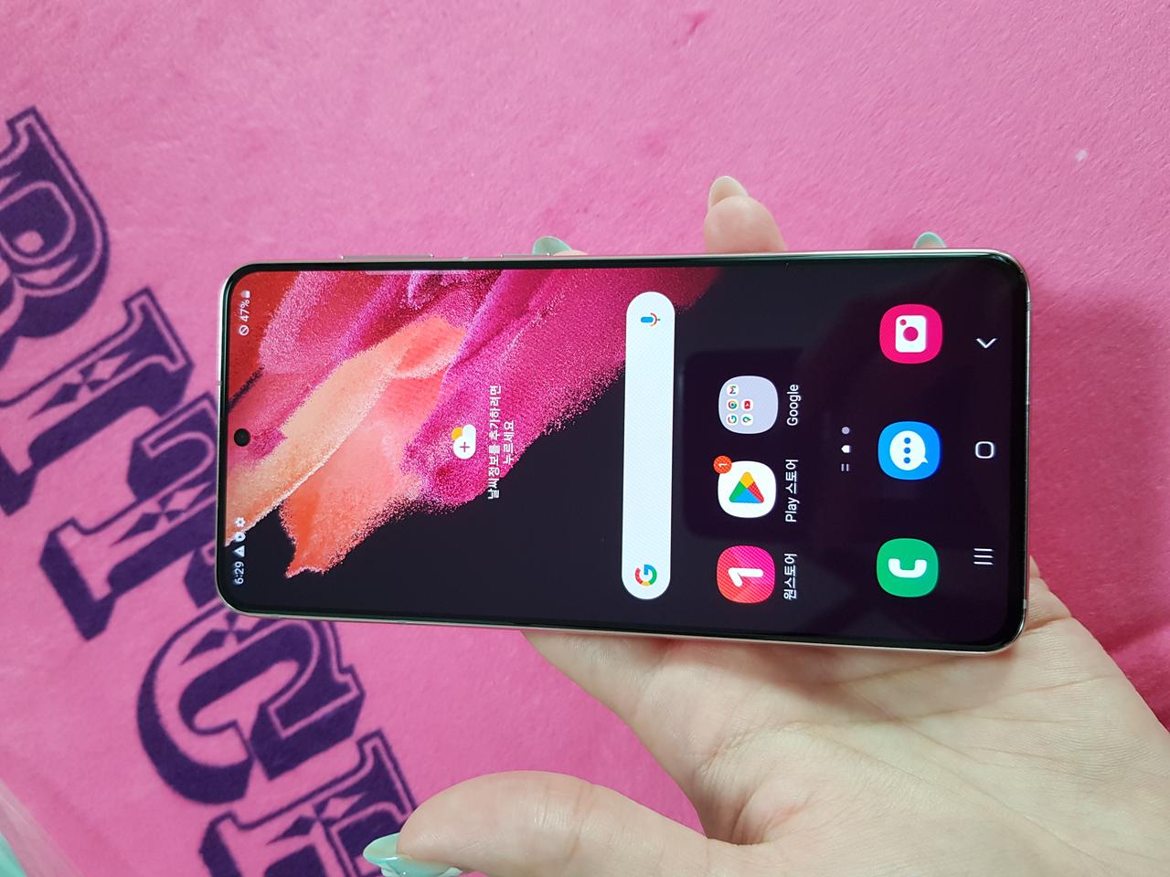 LG 갤럭시S21 5G 핑크 256G A급 판매합니다 | 헬로마켓