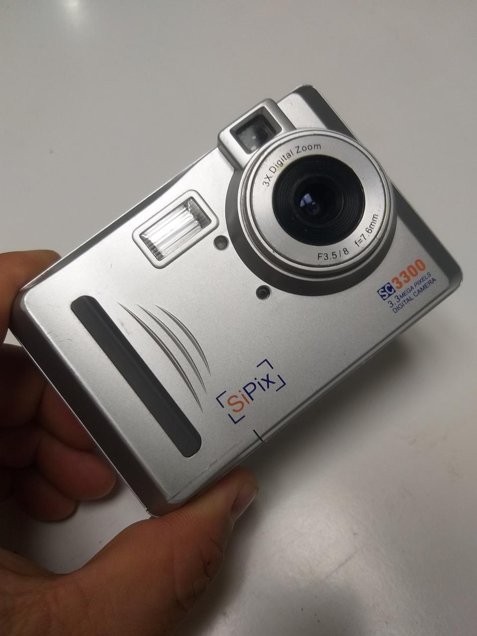 SiPix SC3300 빈티지 디지털카메라 | 헬로마켓