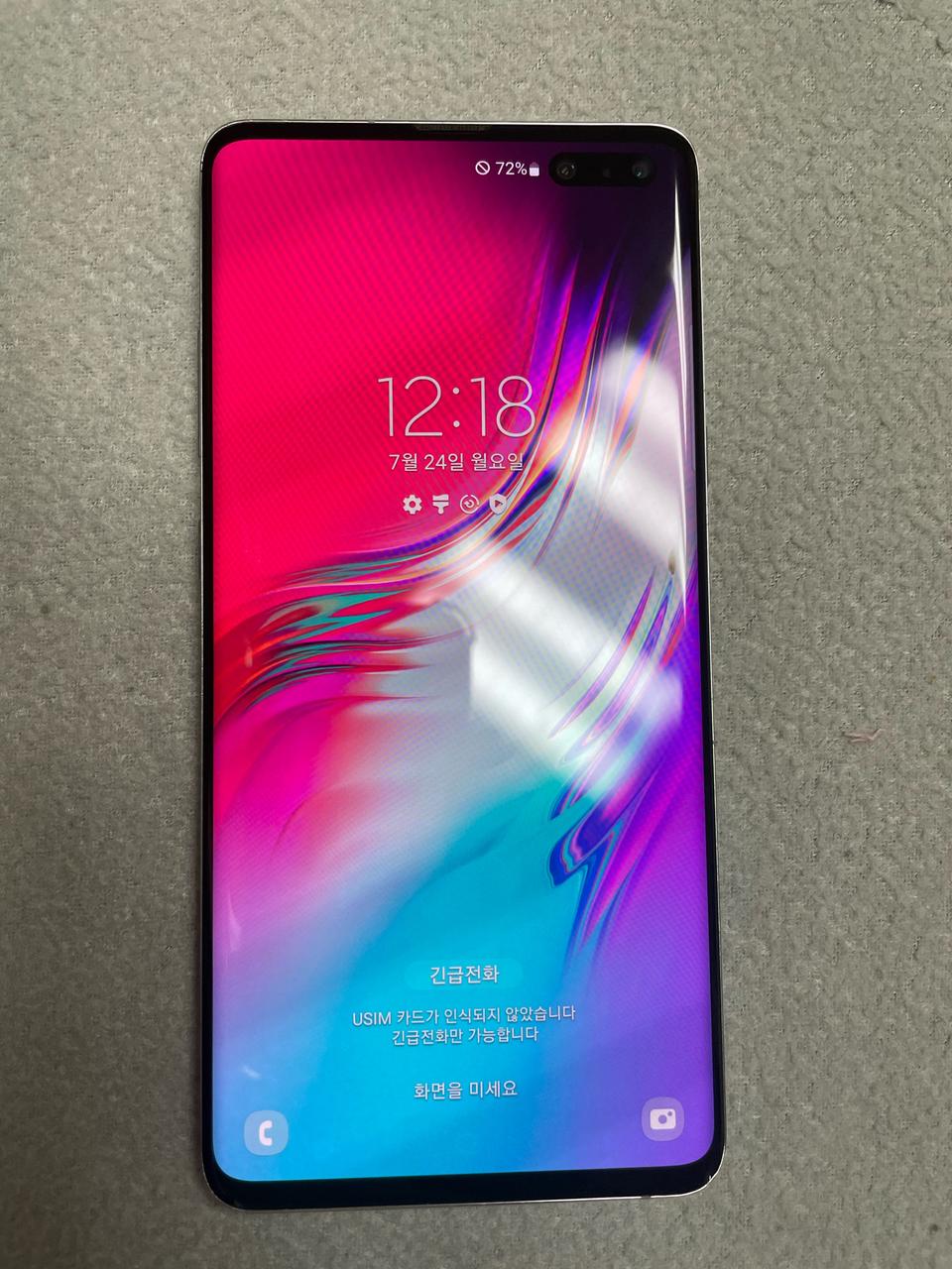 43.SKT/S10 5G(G977)/실버/256GB/... | 헬로마켓