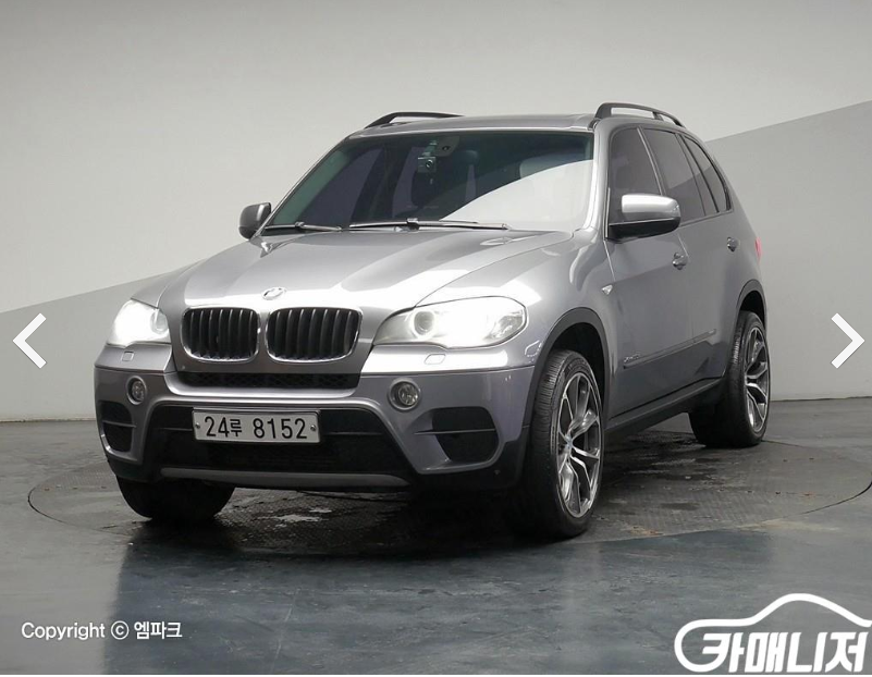 [최저가] bmw x5 11년식 23만km | 세컨웨어(헬로마켓)