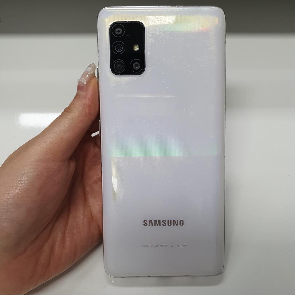 09520) 갤럭시 A51/A516 화이트 KT 12... | 헬로마켓