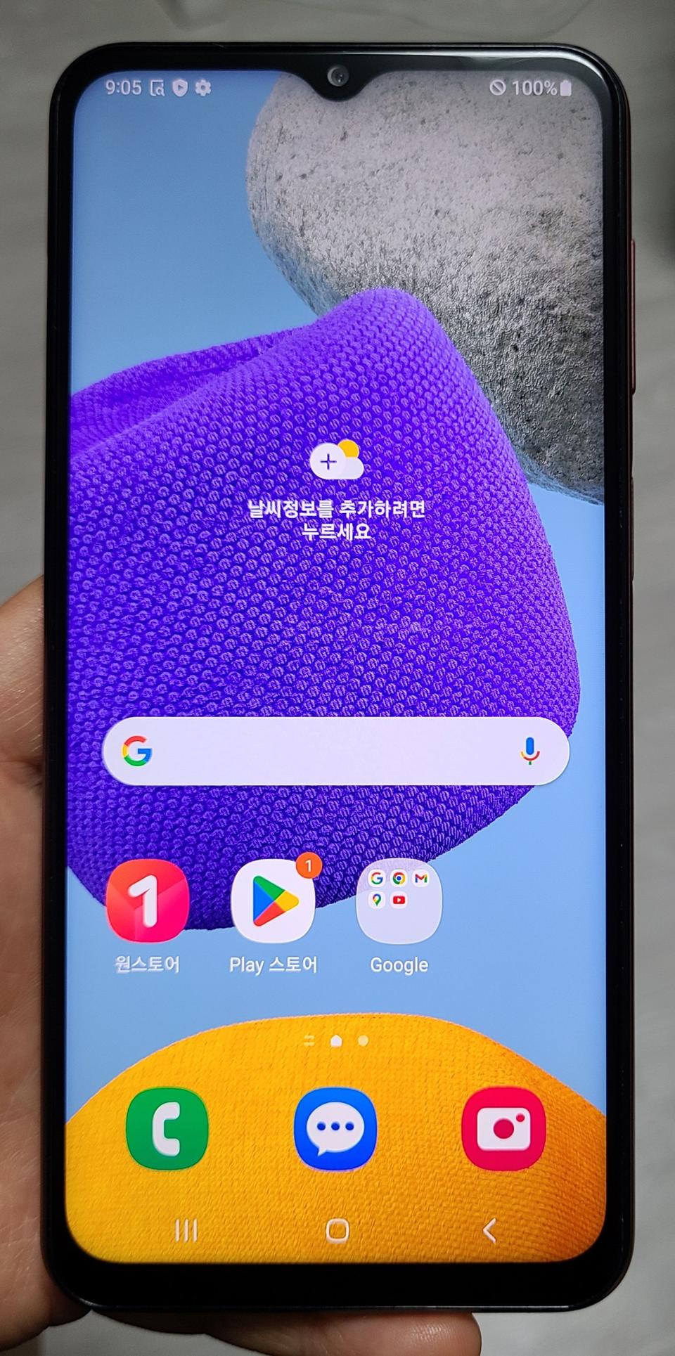 갤럭시 버디2(M236) 코퍼 128GB A급 싸게 ... | 세컨웨어(헬로마켓)