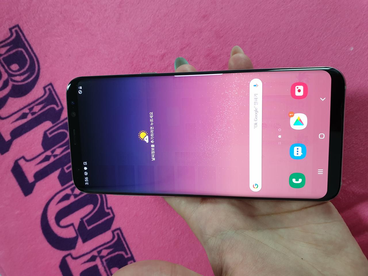 SK 갤럭시 S8플러스 로즈핑크 64G 판매합니다 | 헬로마켓