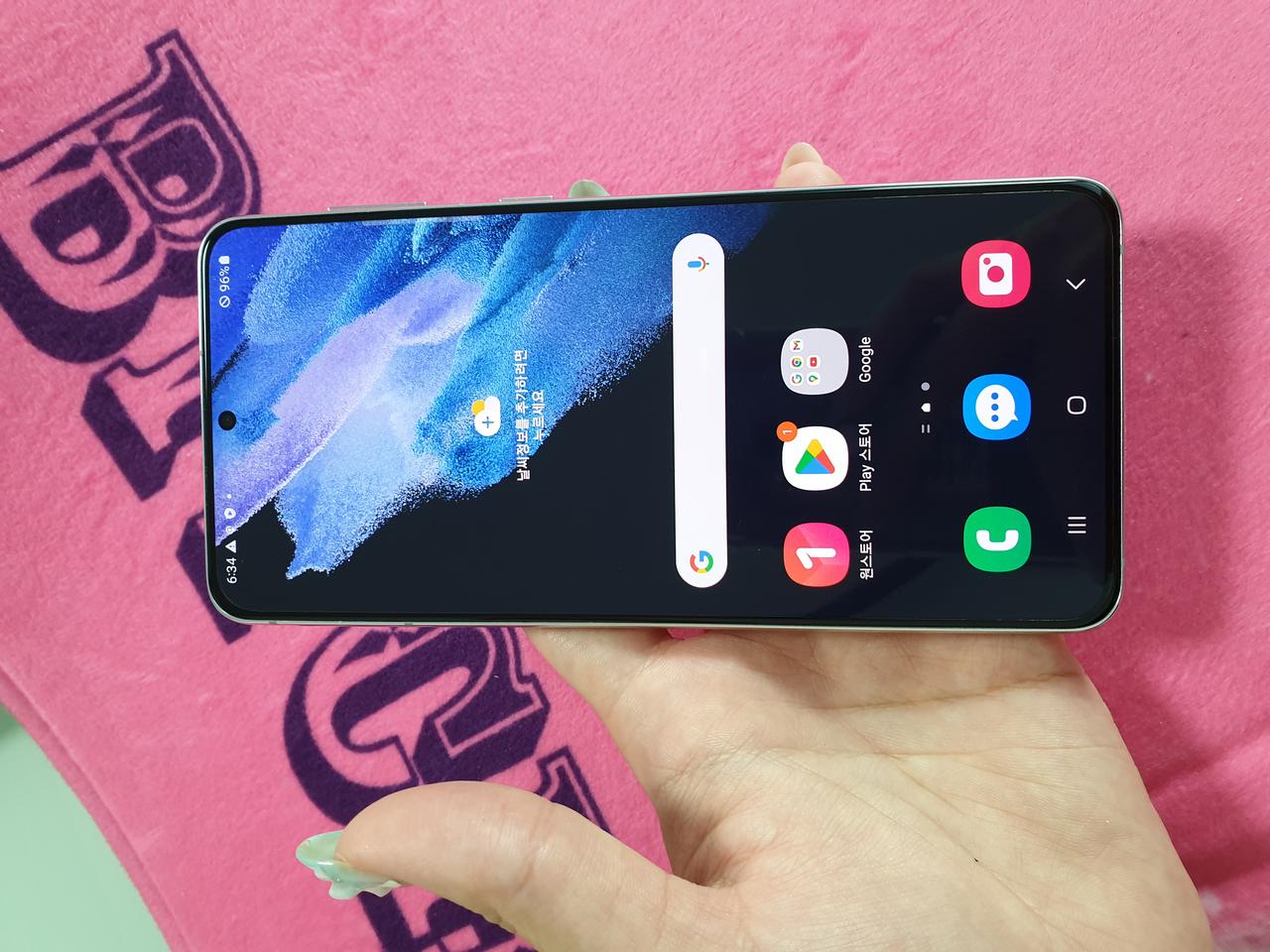 LG 갤럭시 S21+5G 팬텀실버 256G A급 판매합니다 | 헬로마켓