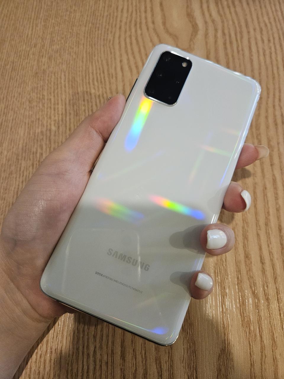 갤럭시S20+ 외관S급 256g 광주s20+ s20플... | 헬로마켓