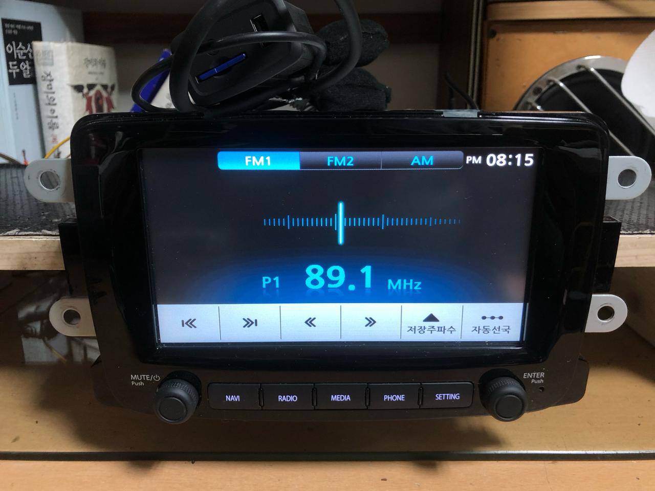 qm3 순정avn | 헬로마켓