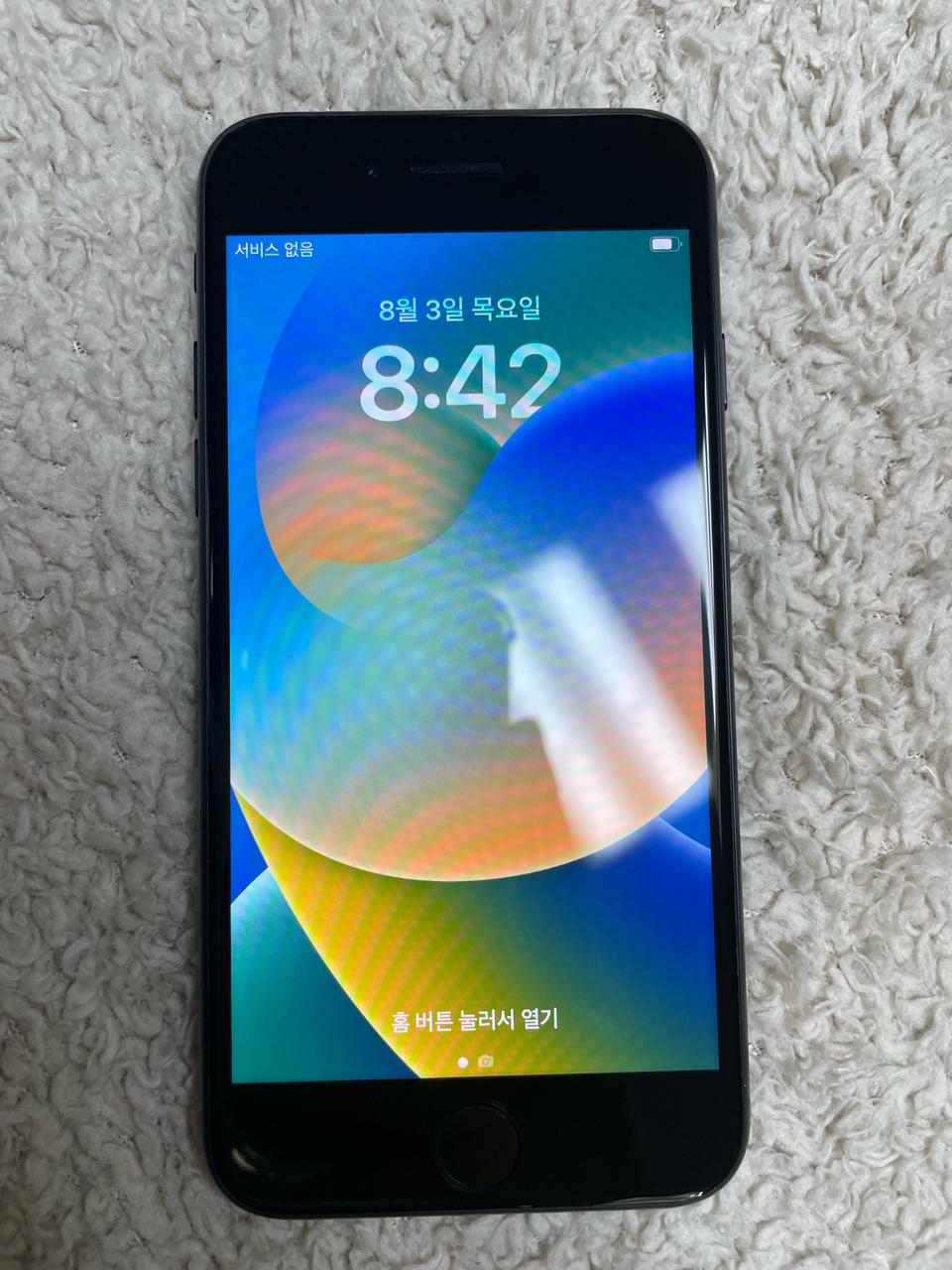 56.아이폰SE3(A2783) 64GB 배터리99팝니다 | 헬로마켓