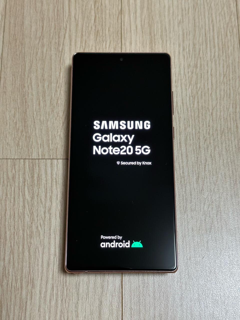 N981 갤럭시노트20 브론즈 256GB 천안 아산 | 세컨웨어(헬로마켓)