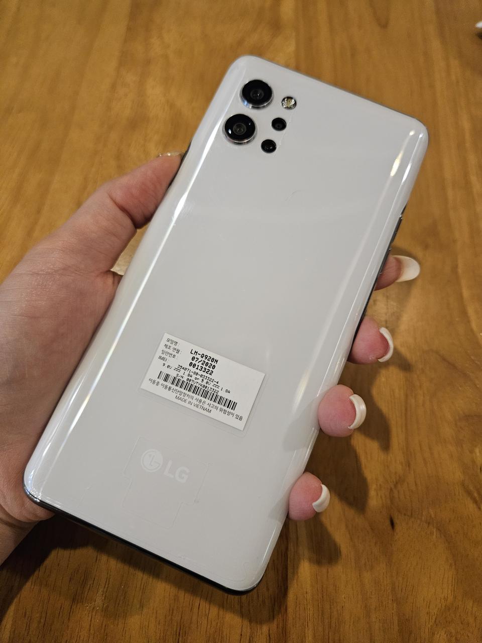 LG Q92 128g 새폰급SSS 서울q92 일산a9... | 헬로마켓