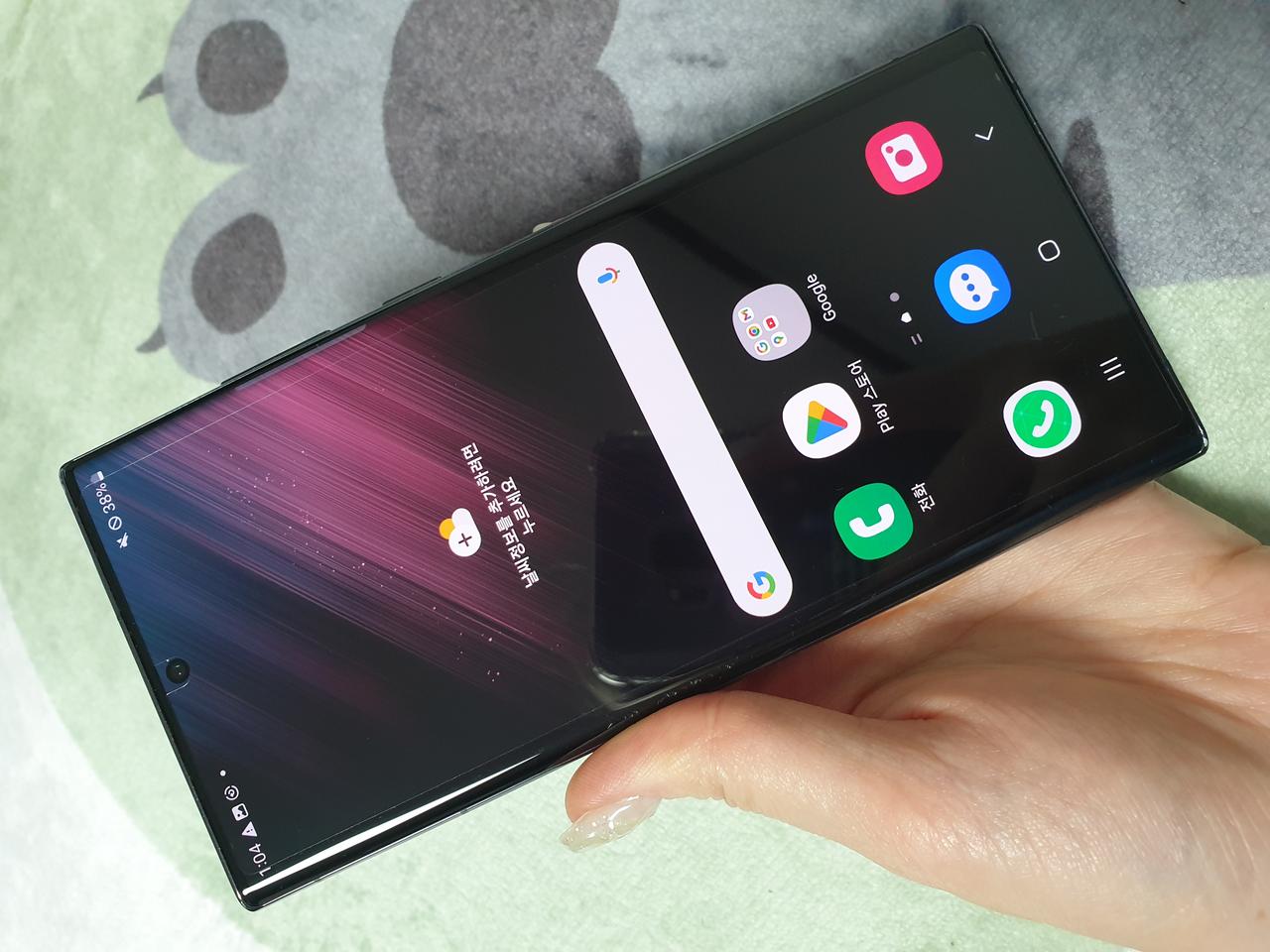 갤럭시S22울트라 블랙 512G 판매합니다-SKT/정상해지 | 헬로마켓