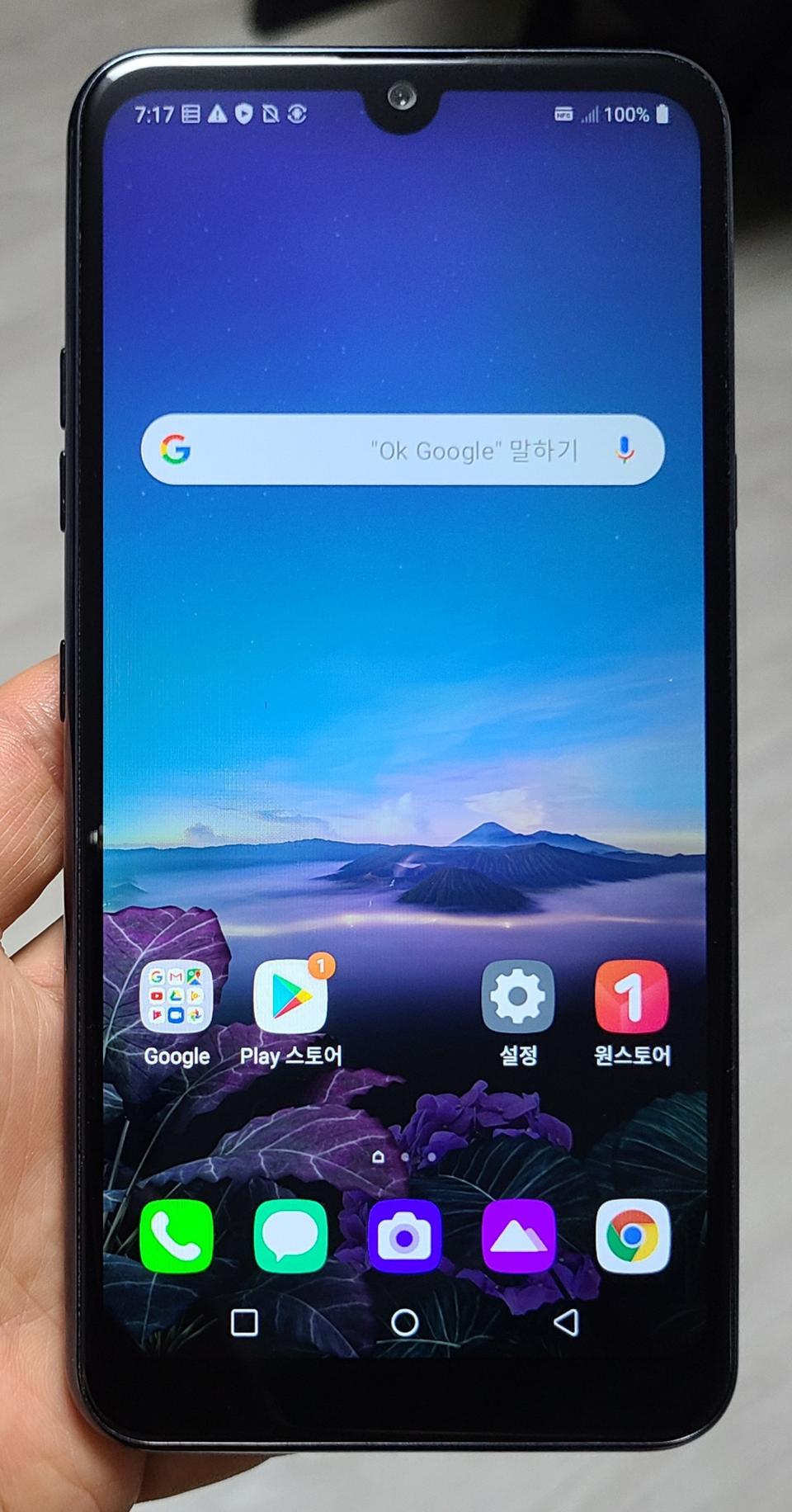 LG X6(X625) 블랙 64GB 싸게 팝니다. | 세컨웨어(헬로마켓)