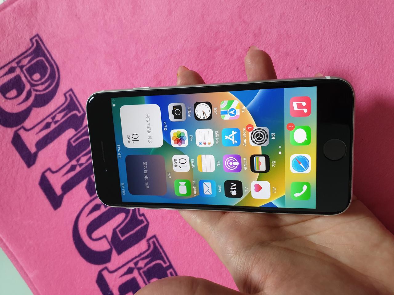 아이폰SE2 화이트 64G S급 판매합니다 | 헬로마켓