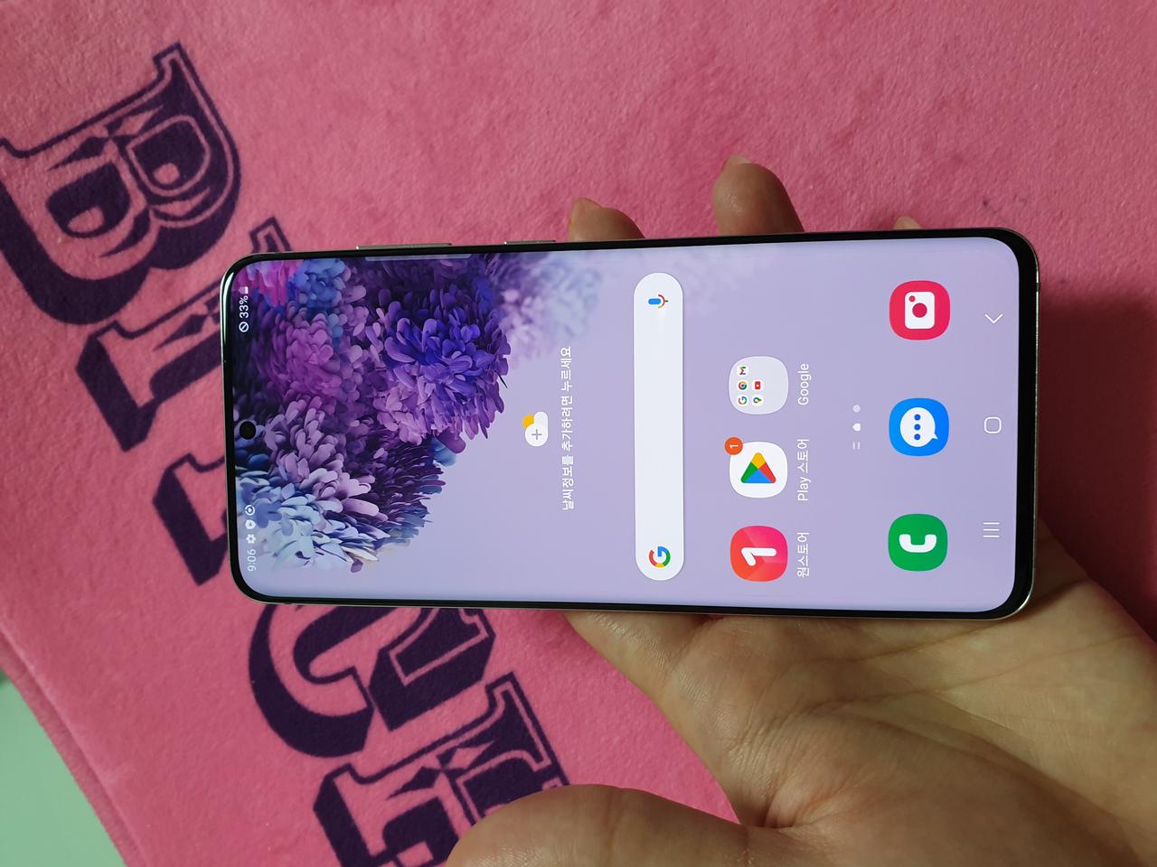 LG 갤럭시S20 5G 화이트 128G A급 판매합니다 | 헬로마켓