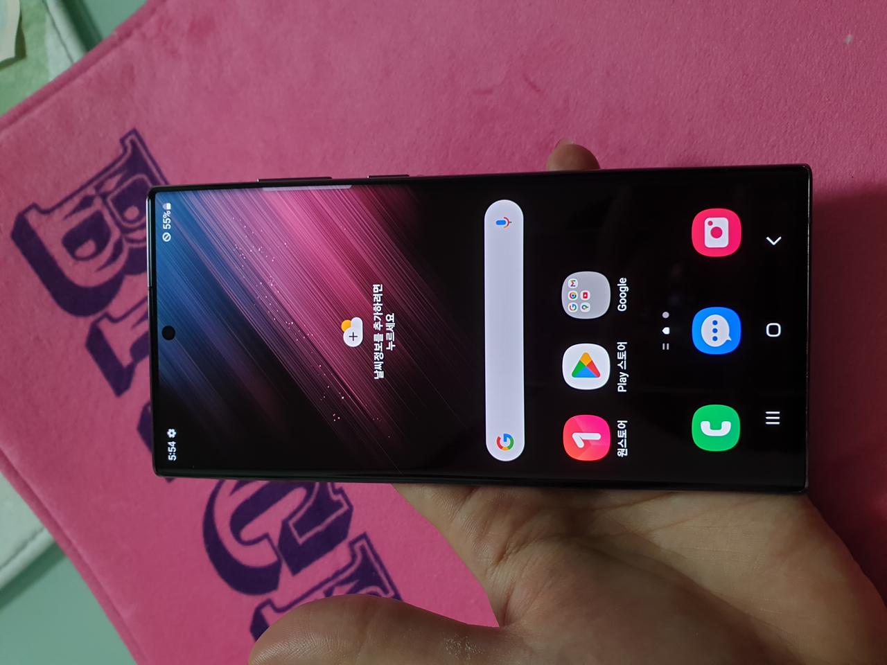 KT 갤럭시 S22울트라 버건디 512G A급 판매합니다 | 헬로마켓