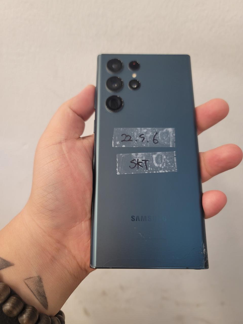 갤럭시s22울트라 256G(뒤판깨짐)(기능이상무) | 헬로마켓
