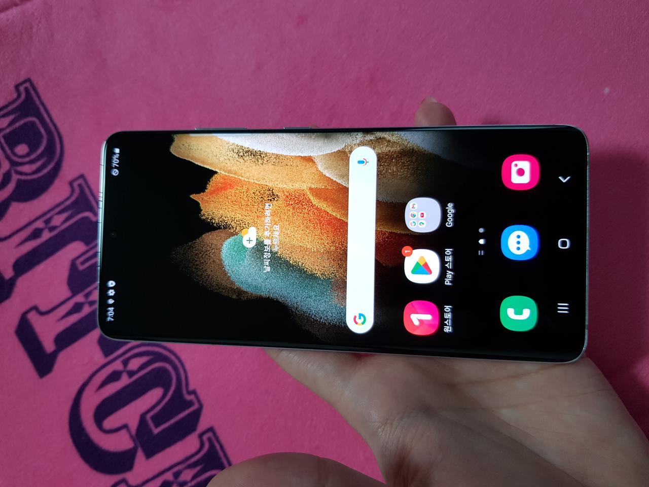 LG 갤럭시S21울트라 실버 256G A급 판매합니다 | 헬로마켓