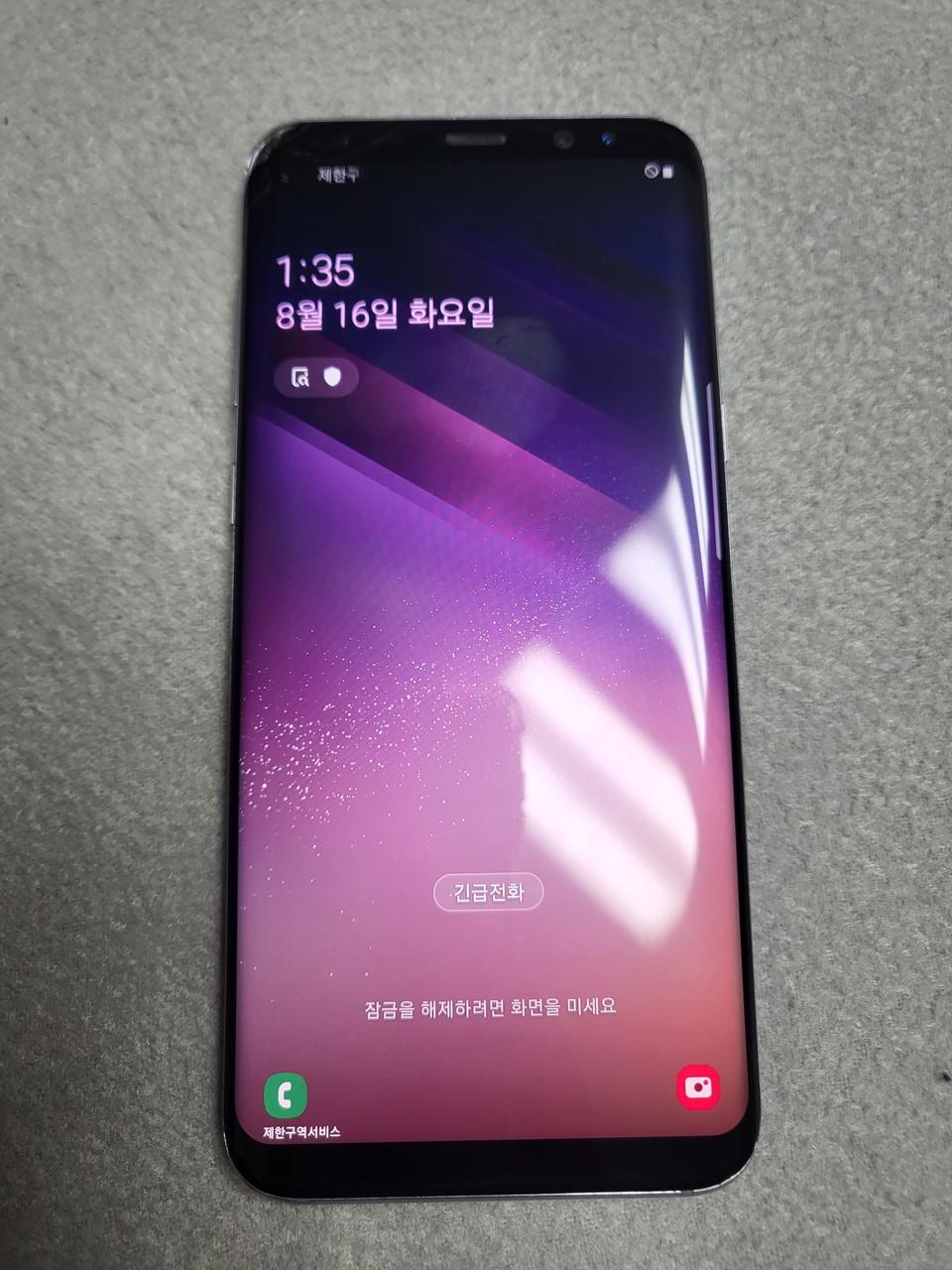 52.SKT/S8플러스(G955)/그레이/64GB/액... | 헬로마켓