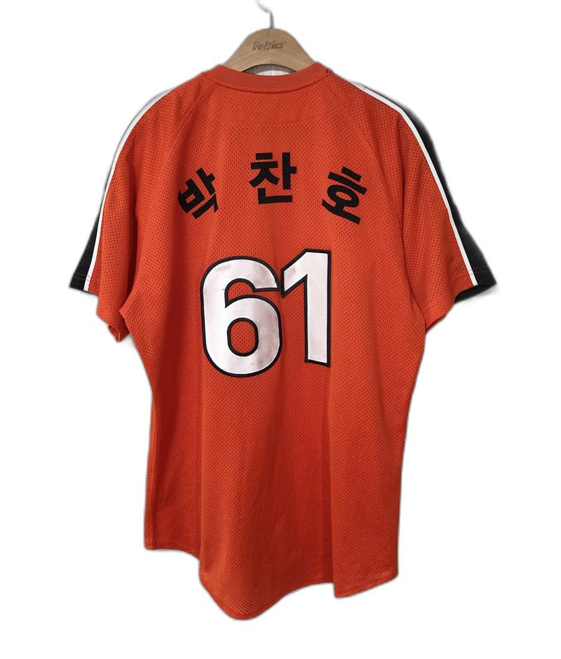 KBO ATC 한화이글스 구형오렌지 원정유니폼 105... | 헬로마켓