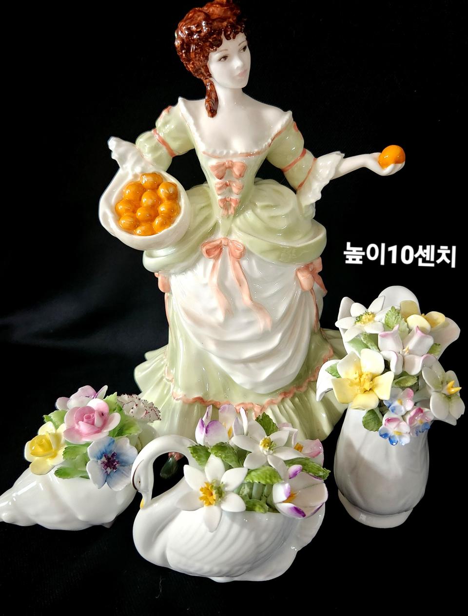 로얄덜튼. 꽃포지2종 | 헬로마켓