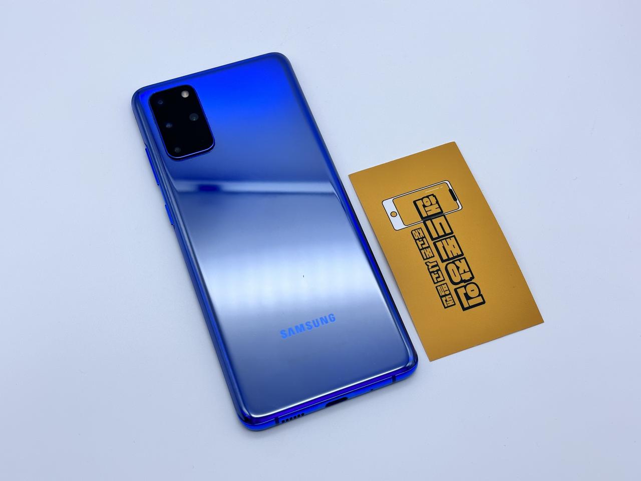 #할인가능 갤럭시 S20+ 256GB 블루 / 0818 | 세컨웨어(헬로마켓)