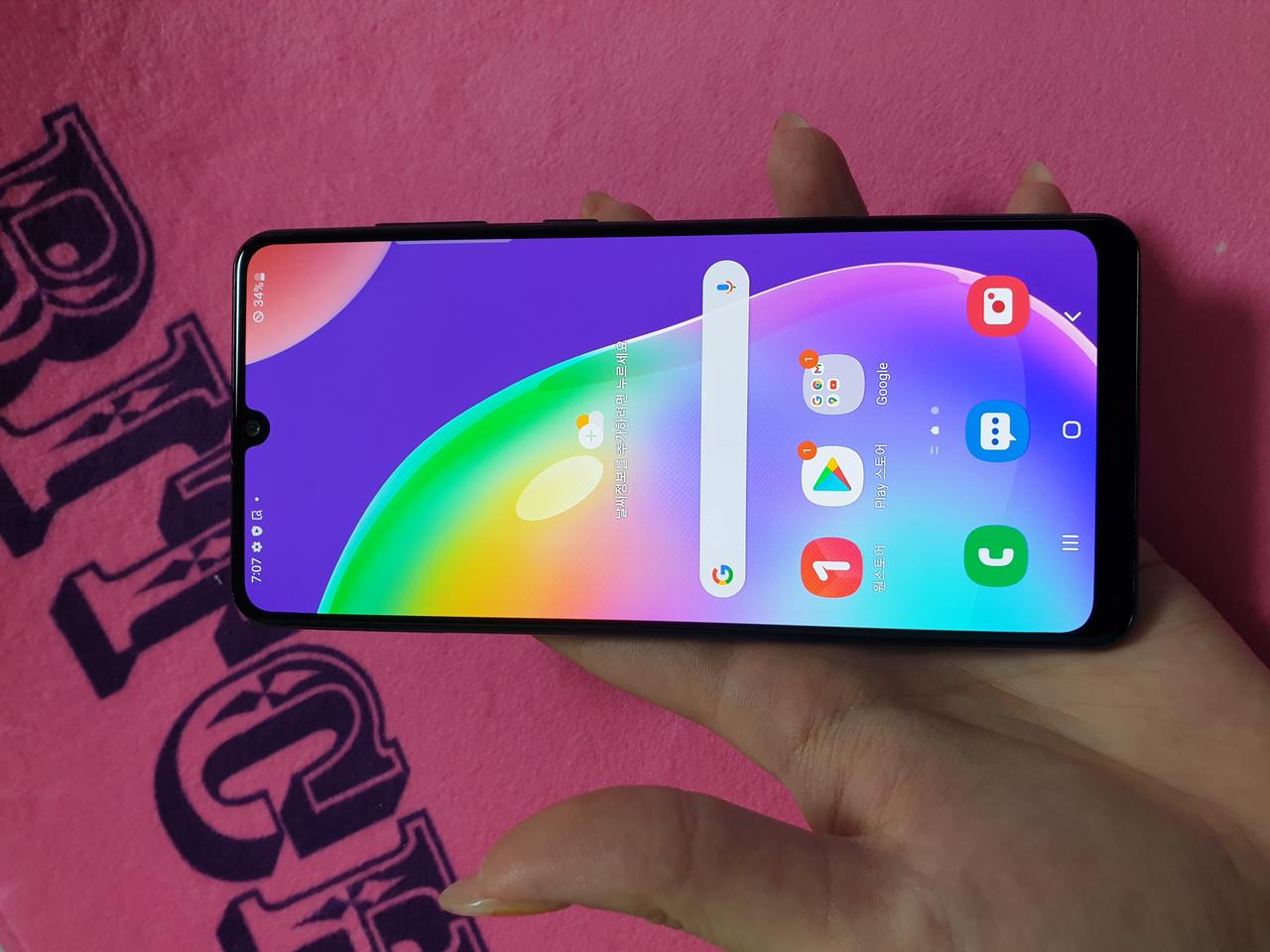 LG 갤럭시A31 블랙 64G A급 판매합니다 | 헬로마켓