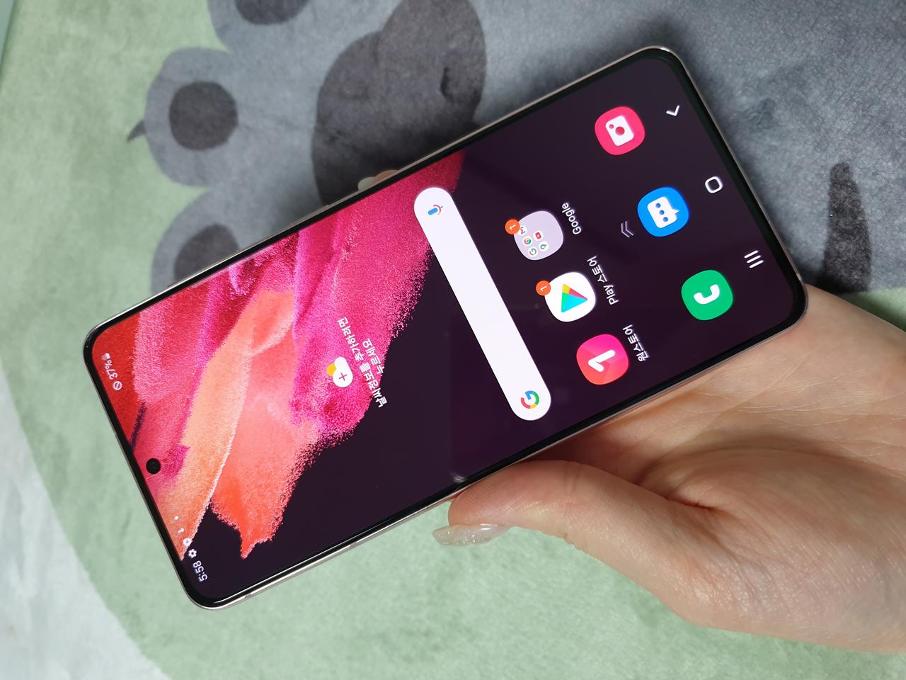 갤럭시S21 5G 팬텀핑크 256G 판매합니다-G991N | 헬로마켓