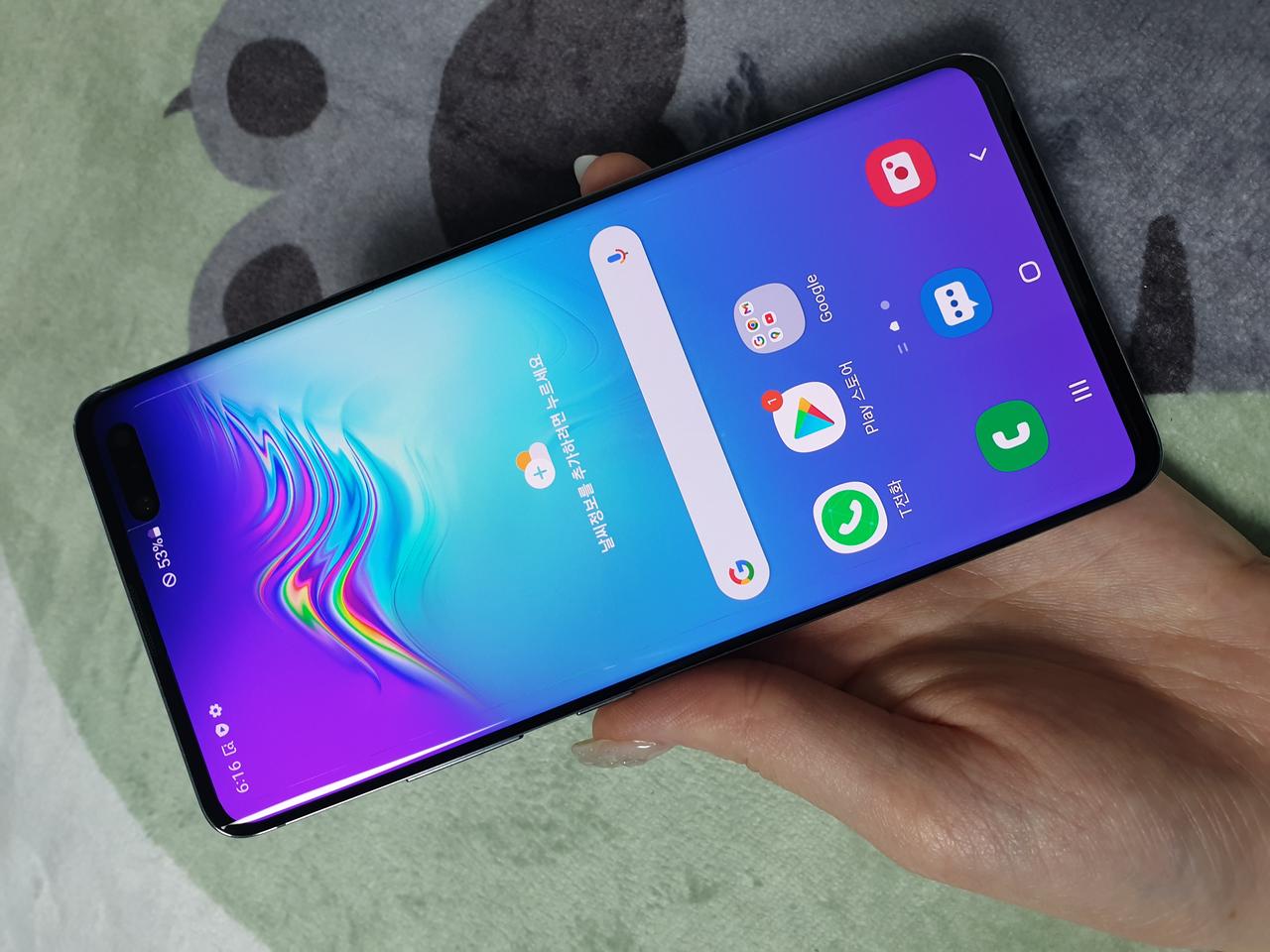 갤럭시S10 5G 블랙 256G 판매합니다-SKT/정상해지 | 헬로마켓