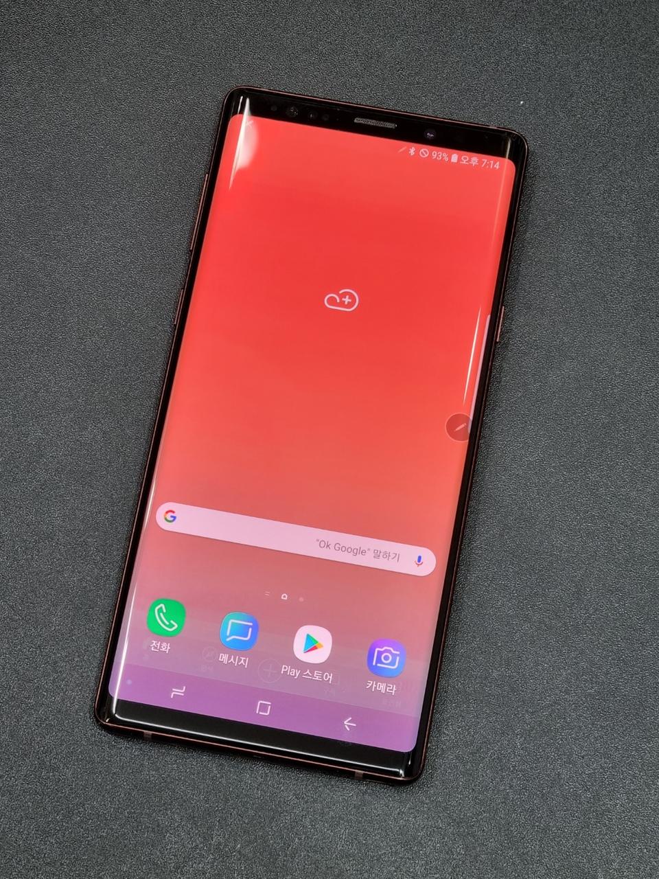 갤럭시노트9 128GB 메탈릭코퍼 N960N | 헬로마켓