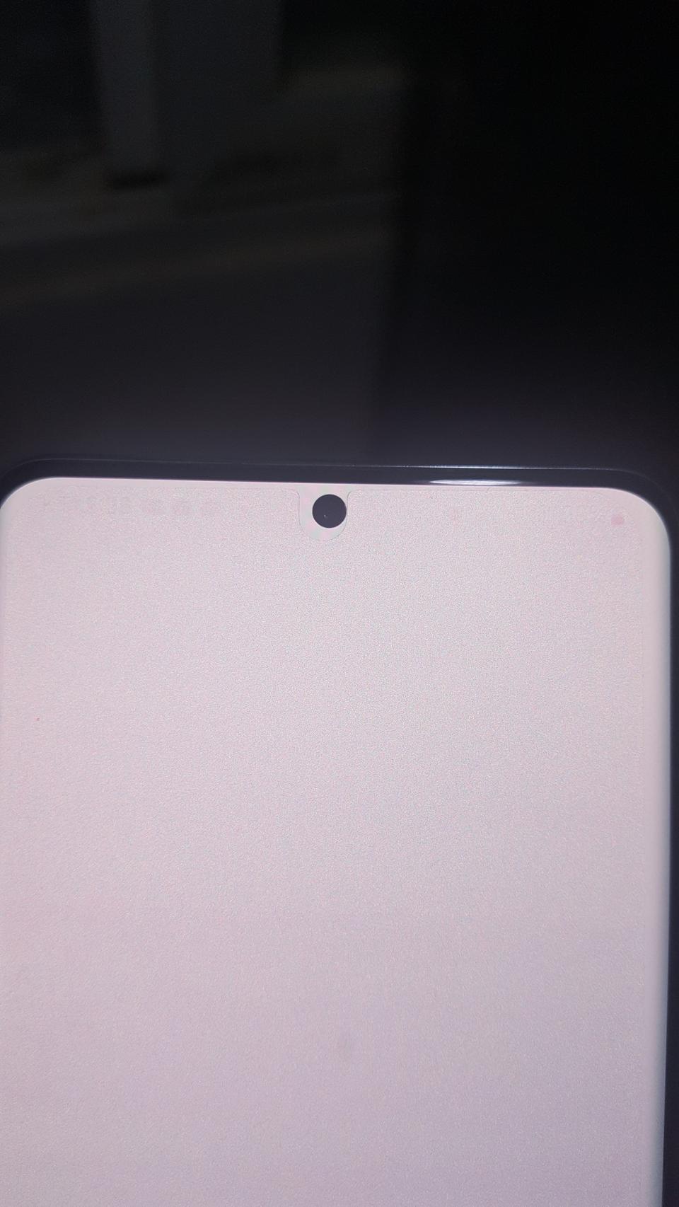 갤럭시s20+ 5g 256기가 | 헬로마켓