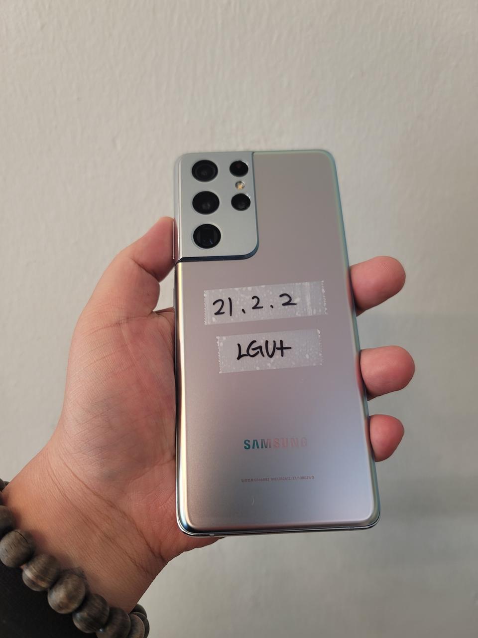 갤럭시s21울트라 256G 실버 | 헬로마켓