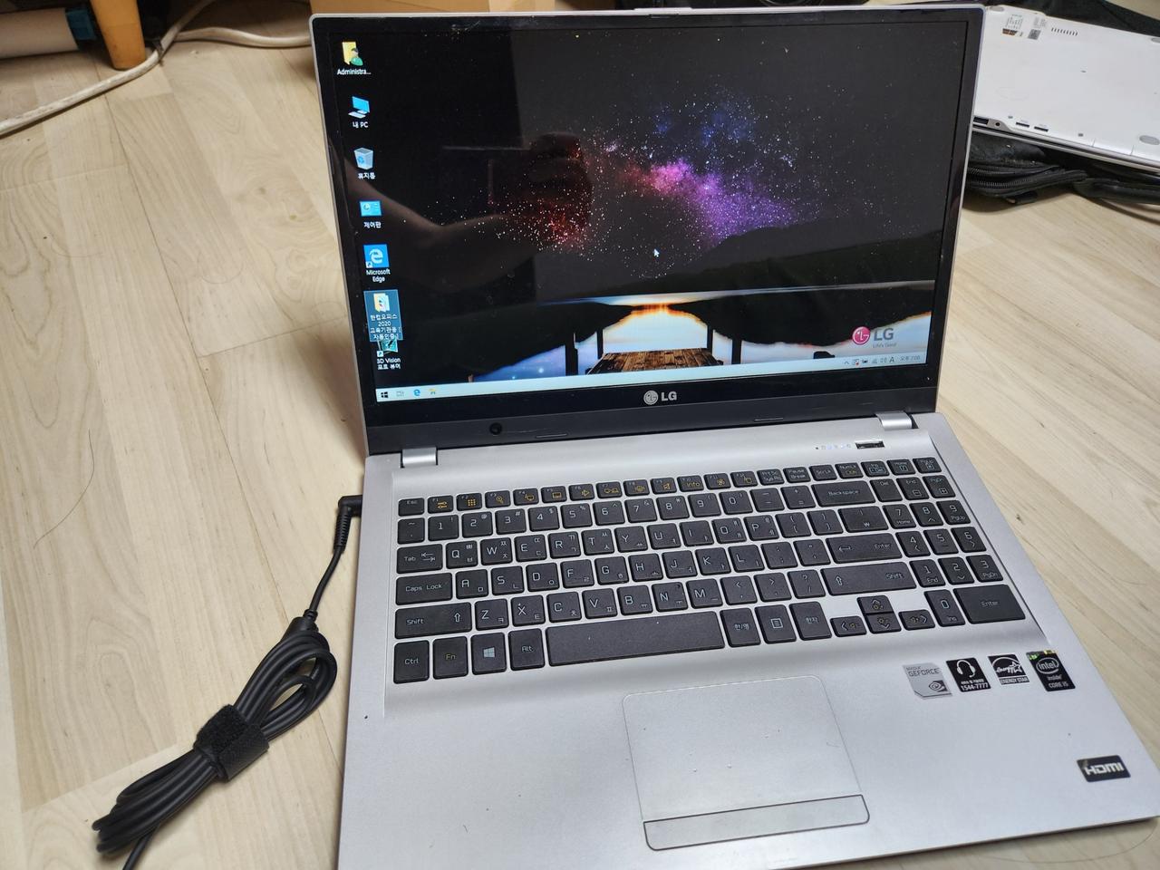 LG 15U530 i5노트북팝니다 | 헬로마켓