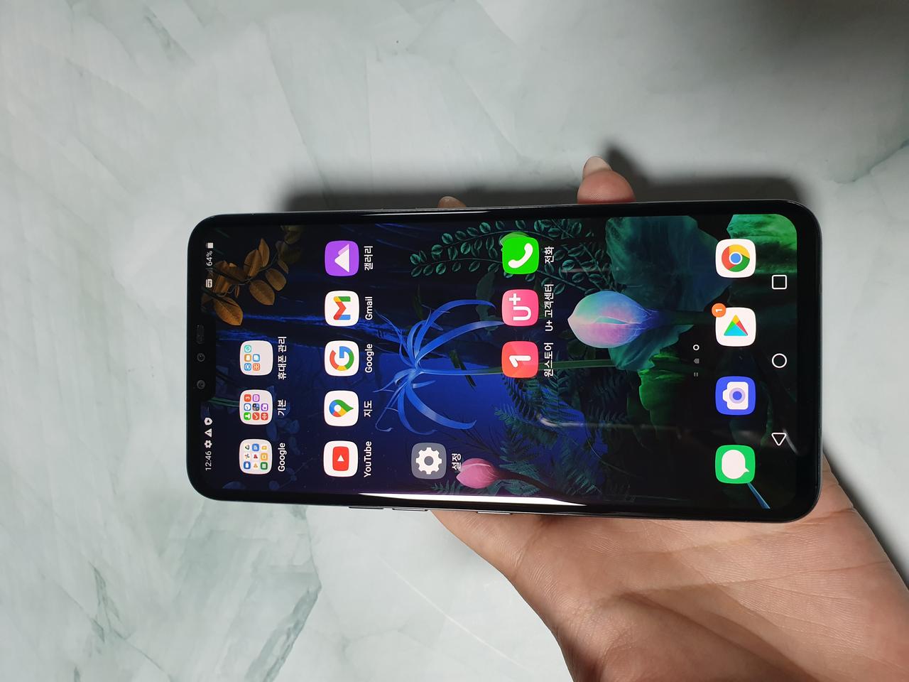 LG V50 ThinQ 블랙 128G A급 판매합니다 | 헬로마켓