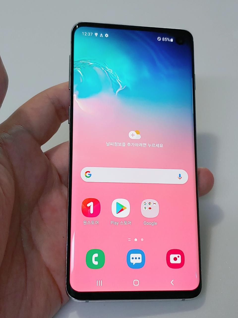 갤럭시 S10 화이트 G973 | 헬로마켓