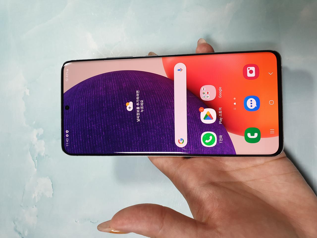 SK 갤럭시 퀀텀2 (A826) 화이트 128G 정상... | 헬로마켓