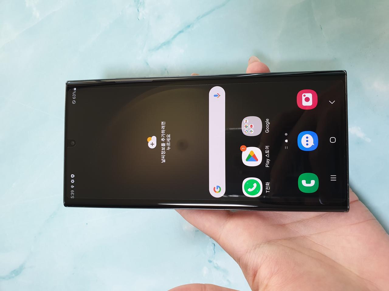 SK 갤럭시S23울트라 그린 512G 판매합니다 | 헬로마켓