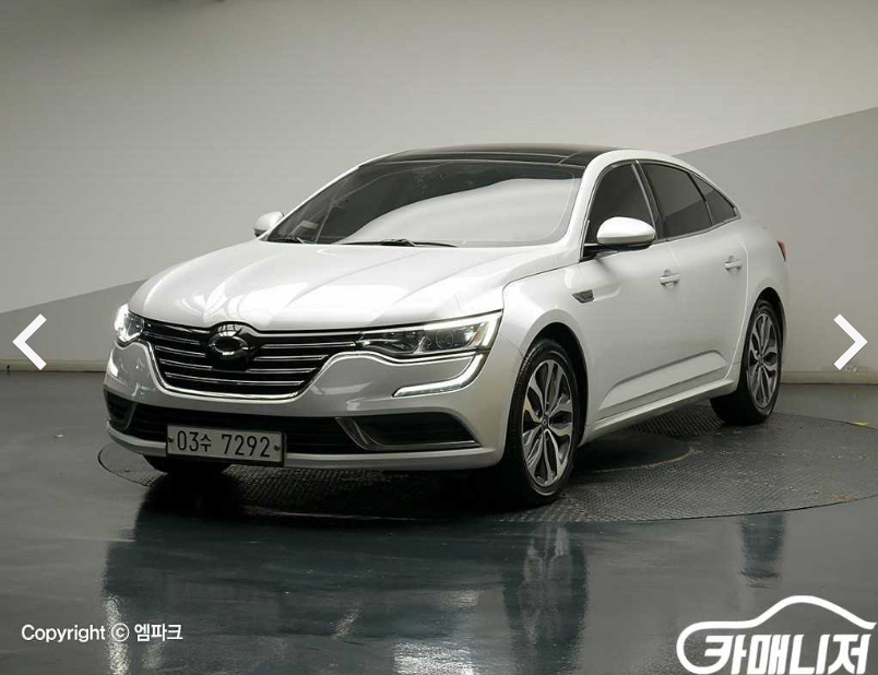 [LPG] 삼성 sm6 16년식 14만km | 세컨웨어(헬로마켓)