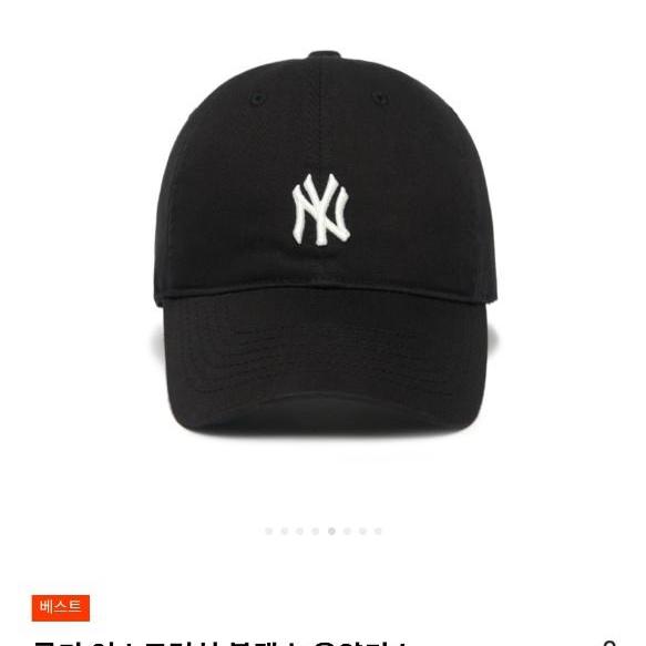 mlb cp77기본블랙볼캡 저렴히내놓습니다 | 세컨웨어(헬로마켓)